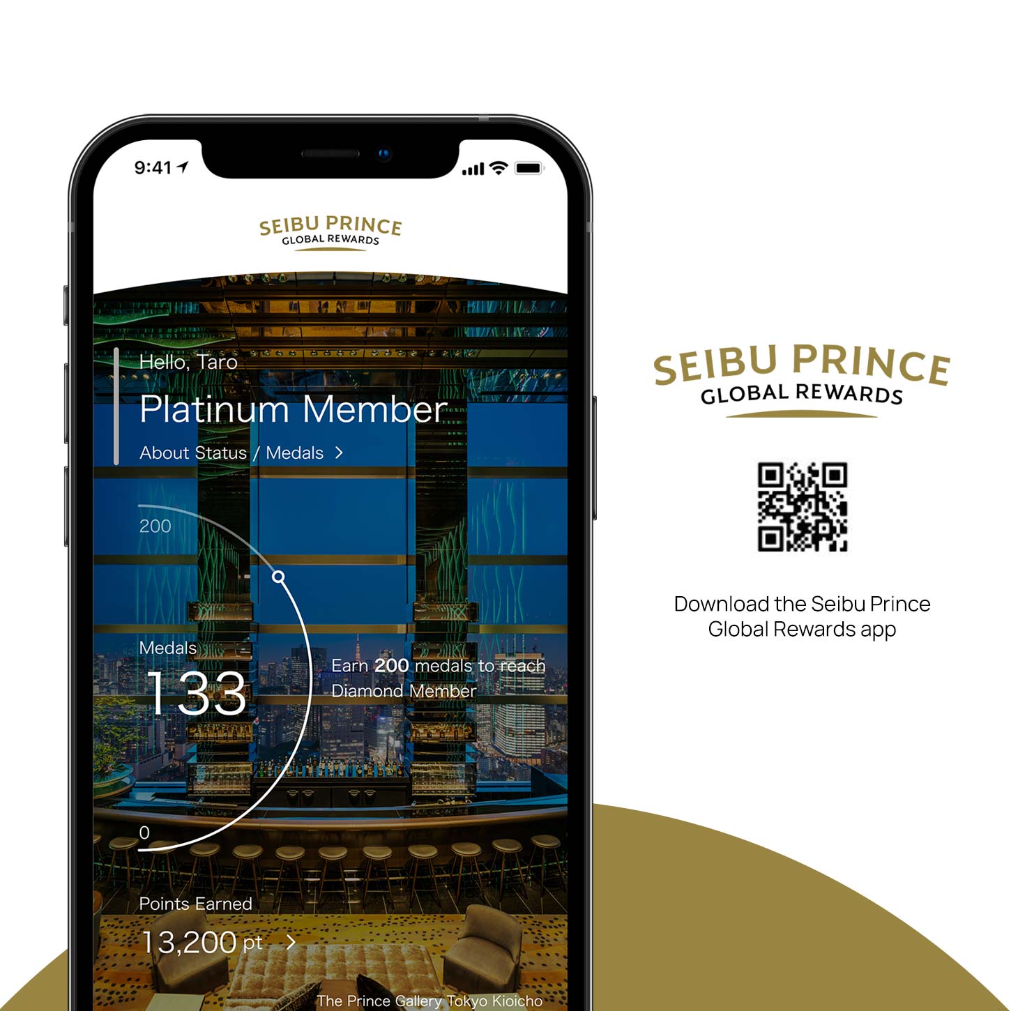Seibu Prince Global Rewards | Park Regis City Centre Sydney